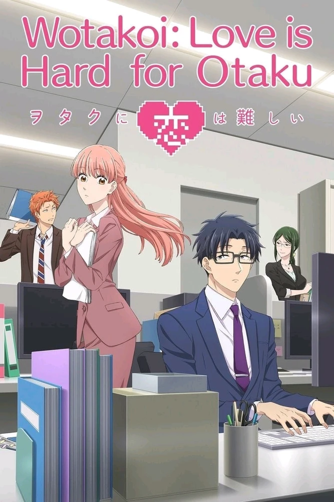 Wotakoi (Alguém já assistiu é gostou?) | Universo de Anime - 02/05/2025 ...