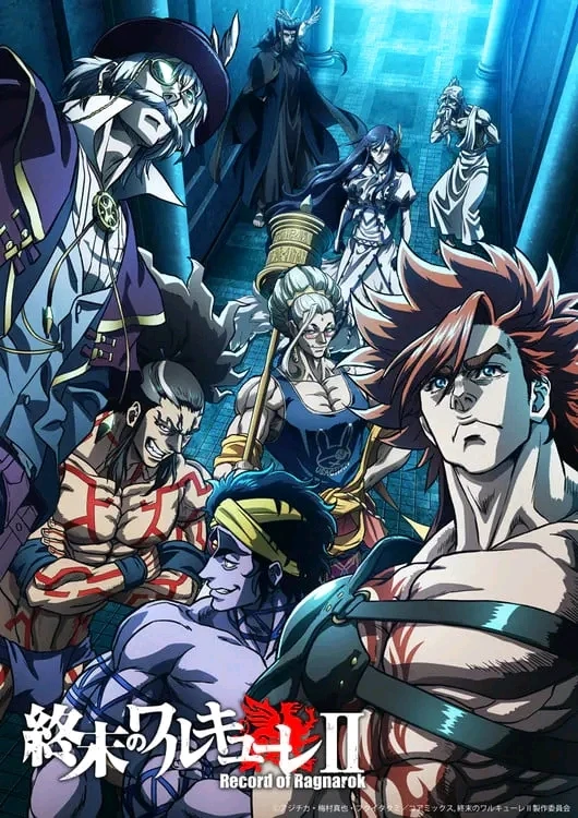 Mejor anime (He estado viendo Record of Ragnarok ...) | Universo de ...